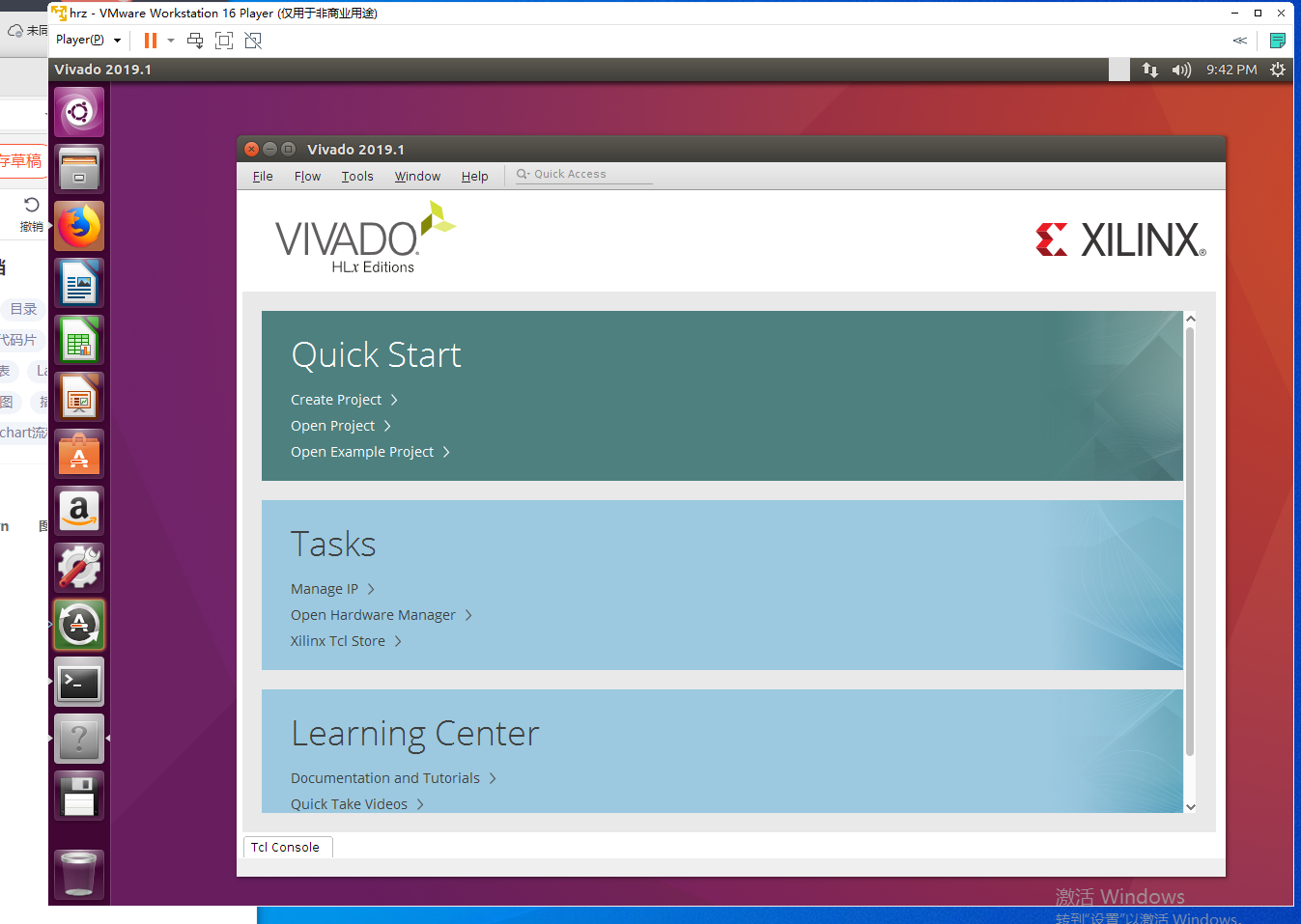 Linux虚拟机vivado环境搭建和运行_ubuntu this installation is not supported on 32 bi-CSDN博客