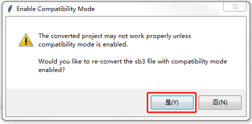 scratch转flash、exe教程_sb2转sb3-CSDN博客