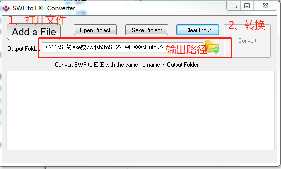 scratch转flash、exe教程_sb2转sb3-CSDN博客