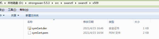 Windows下strongswan-5.5.3源码安装_windows strongswan-CSDN博客