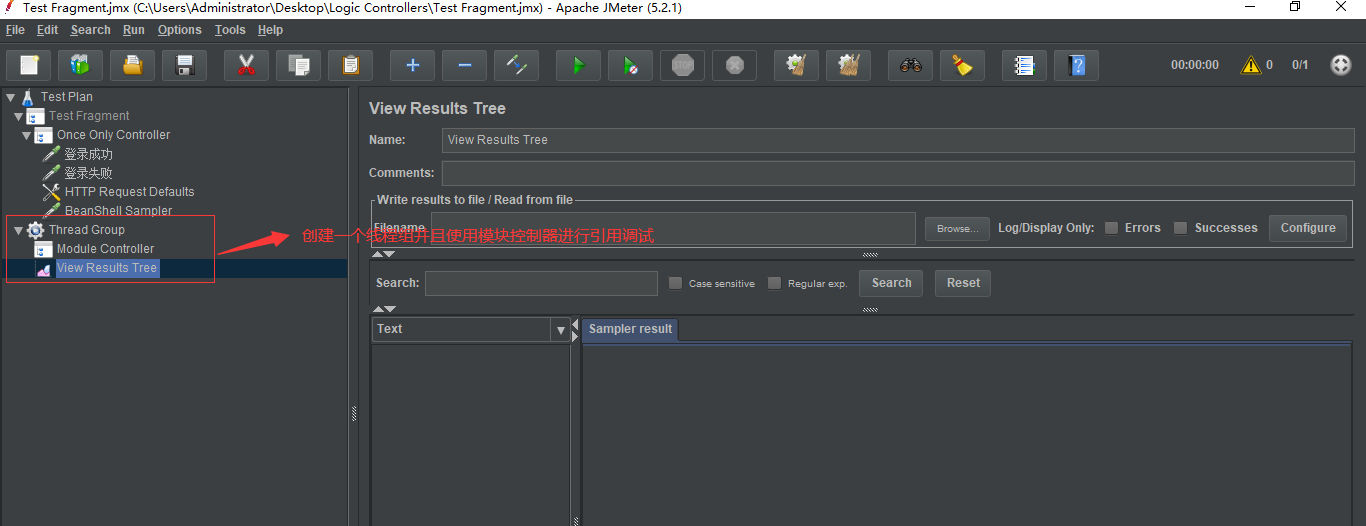 JMeter-(logic controller)--bzm - Parallel Controller (parallel controller) - Programmer Sought