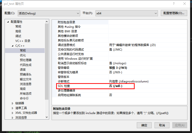 PCL1.11.1_(win10+vs2019)/(win10+cmake编译)/(ubuntu18.04+cmake编译)_pcl1.11. ...