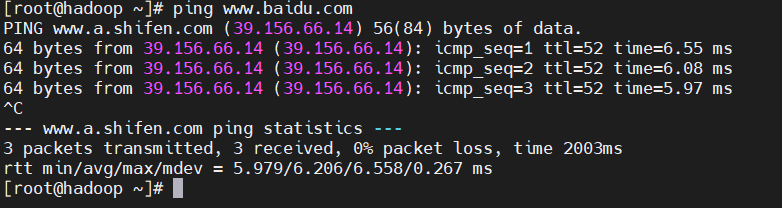 centos7搭建hadoop集群（超详细）_centos7hadoop-CSDN博客