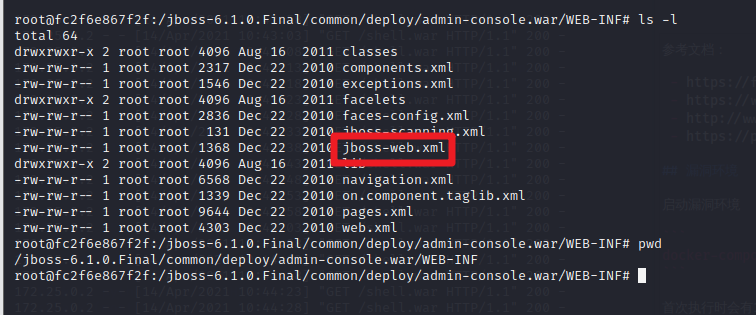 【vulhub】Jboss5.x/6.x-后台上传war包getshell_jboss的文件上传-CSDN博客