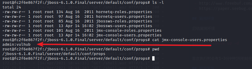 【vulhub】Jboss5.x/6.x-后台上传war包getshell_jboss的文件上传-CSDN博客