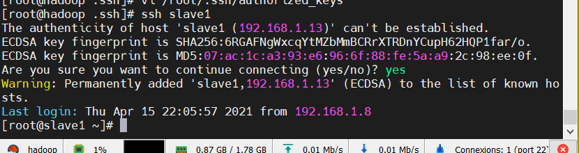 centos7搭建hadoop集群（超详细）_centos7hadoop-CSDN博客