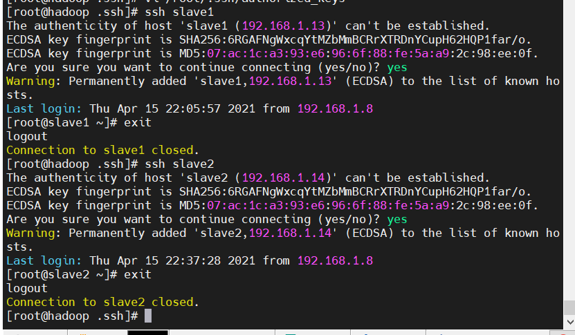 centos7搭建hadoop集群（超详细）_centos7hadoop-CSDN博客