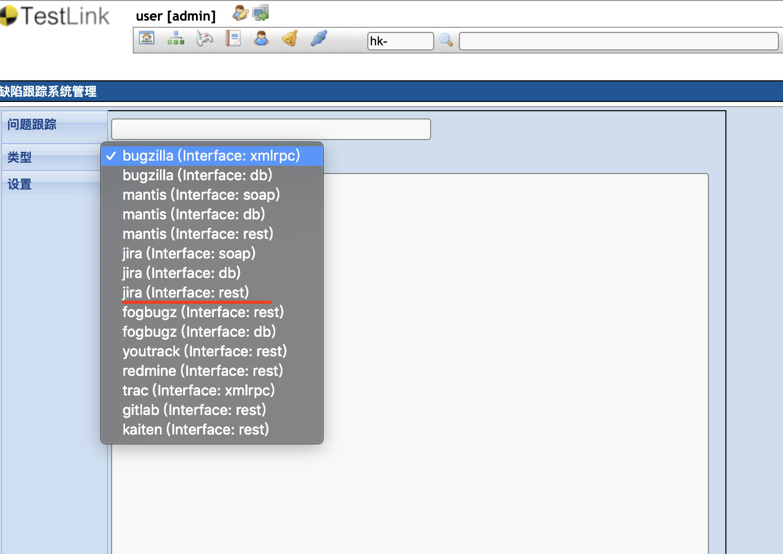 Testlink关联JIRA 自动提交缺陷_com.atlassian.jira.plugin.system.customfieldtypes ...