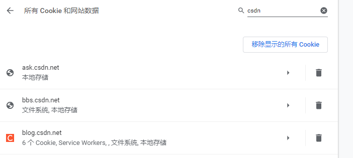 Csdn 内容丢失 找回csdn之前写的文章不见了 Csdn博客 