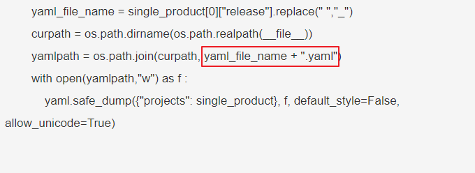 excel 转化为 yaml格式_excel转yaml-CSDN博客