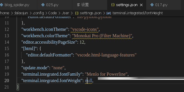 linux vscode设置终端字体(要求等宽字体)_linux vscode terminal字体-CSDN博客