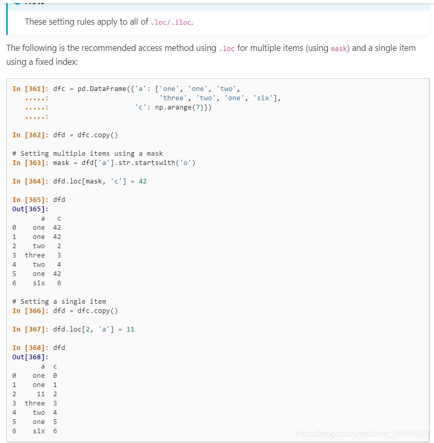 Pandas Dataframe数据结构给元素赋值出现错误提醒,如何解决? Pandas 修改 Dataframe 的值 语法错误 Csdn博客