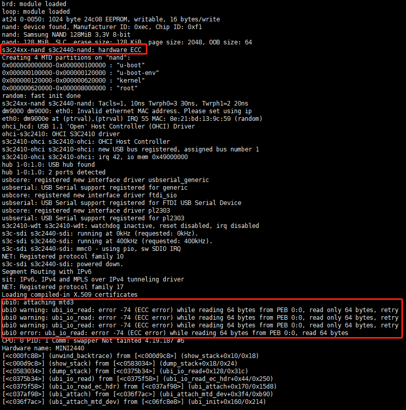 从uboot到kernel来使用ubifs文件系统_linux ubifs-CSDN博客