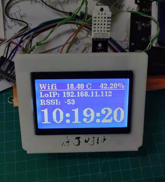 esp8266点灯LCD12864心知天气+农历+空气质量ArduinoJson6_esp8266驱动lcd12864-CSDN博客