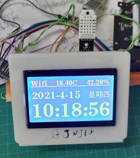 esp8266点灯LCD12864心知天气+农历+空气质量ArduinoJson6_esp8266驱动lcd12864-CSDN博客
