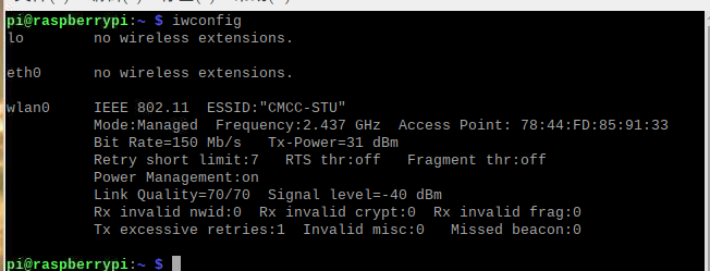 Linux下ettercap和wireshark抓取局域网内其他设备的包(非本机的包)_ettercap wireshark-CSDN博客