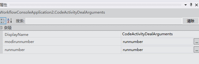 Windows Workflow（VS 2019）_vs workflow-CSDN博客