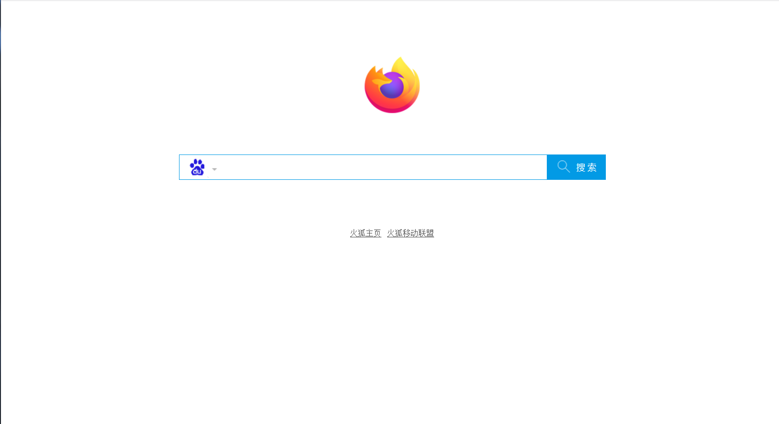 Wed前端基础篇：html 的标签元素介绍和使用 一 （前端小白的初学开始）_wed标签的顺序-CSDN博客
