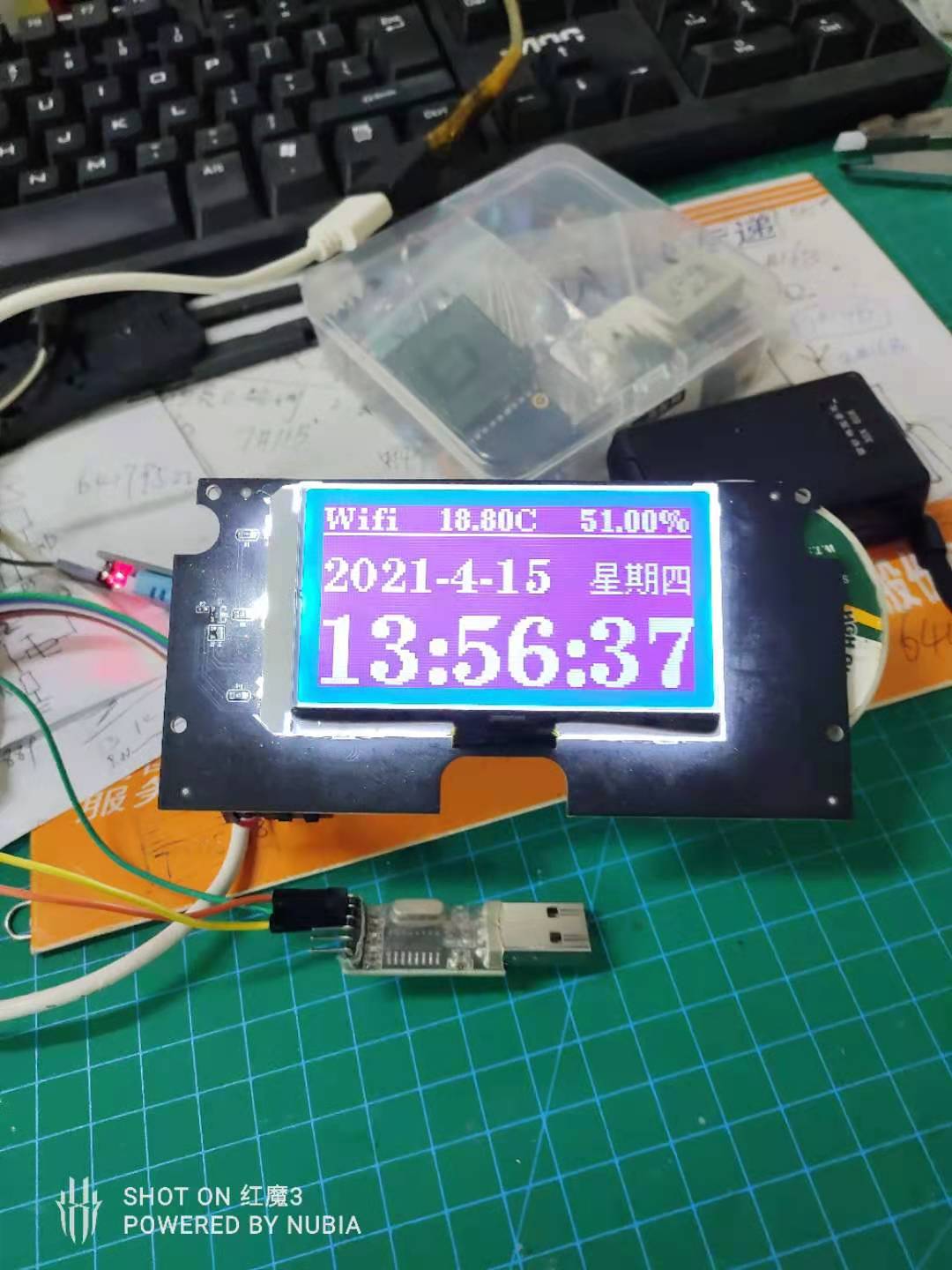 esp8266点灯LCD12864心知天气+农历+空气质量ArduinoJson6_esp8266驱动lcd12864-CSDN博客