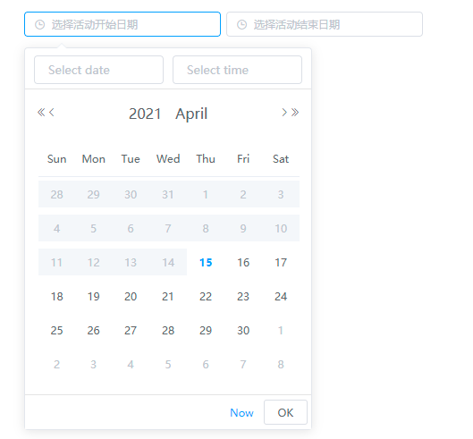 Vue Element的日期选择器 ，选择日期时间范围的限制vue 时间rules Csdn博客 