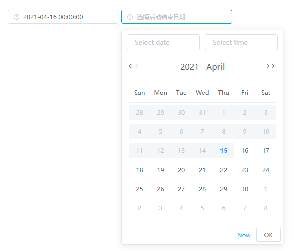 Vue Element的日期选择器 ，选择日期时间范围的限制vue 时间rules Csdn博客 
