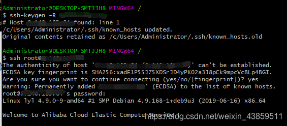Ssh 登录失败:host Key Verification Failed 的处理方法ssh Host Key Verification Failed Csdn博客