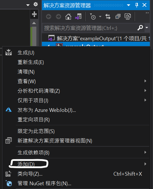 版本通用——win10系统使用swig封装c（python调用）（二）swig怎么封装python成c Csdn博客 