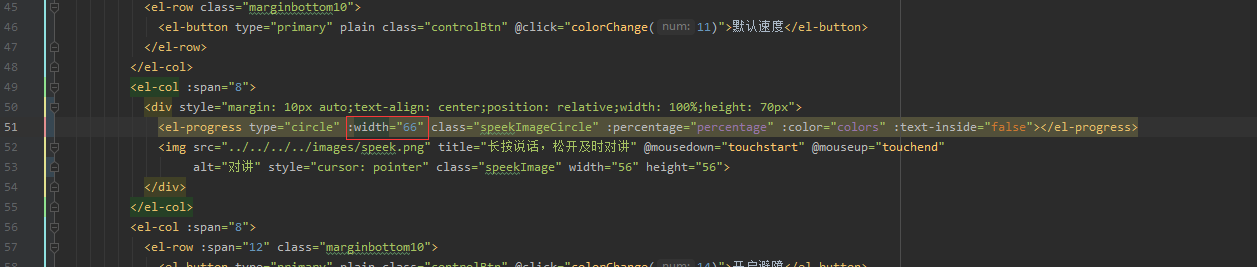 Expected Number With Value Xx Got String With Value “xx“ Expected