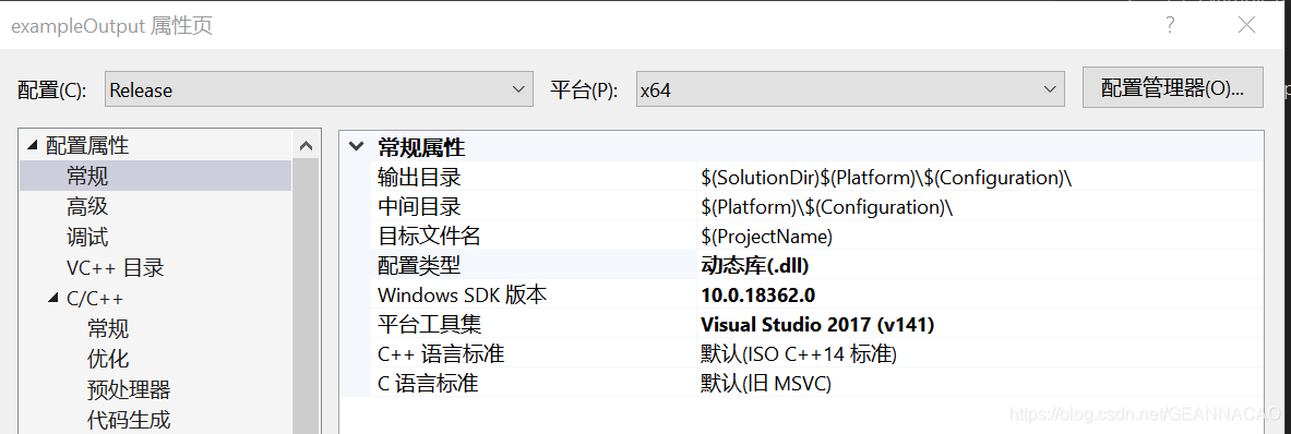 版本通用——win10系统使用swig封装c(python调用)(二)swig怎么封装python成c Csdn博客