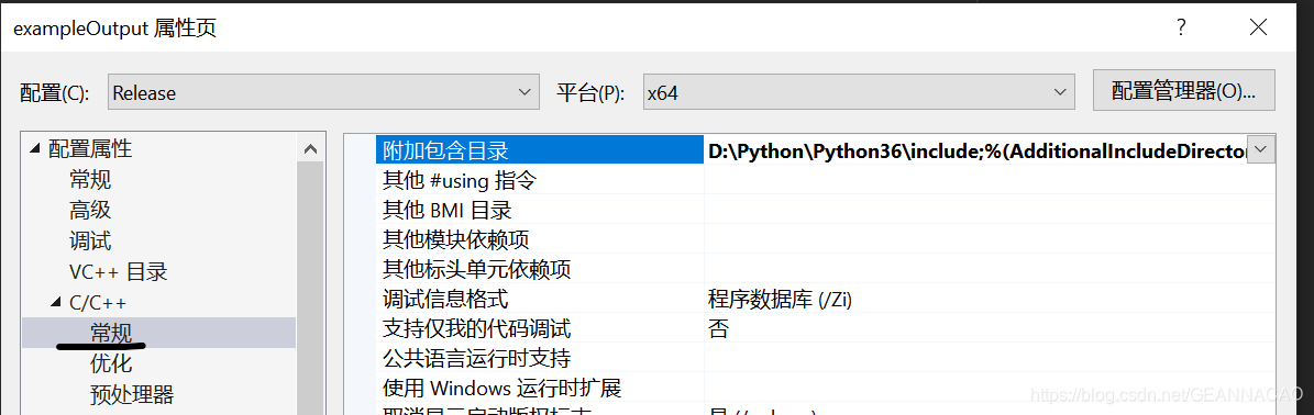 版本通用——win10系统使用swig封装c(python调用)(二)swig怎么封装python成c Csdn博客