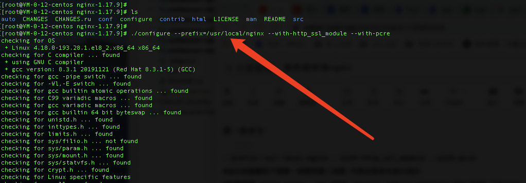 服务器安装nginx-CSDN博客