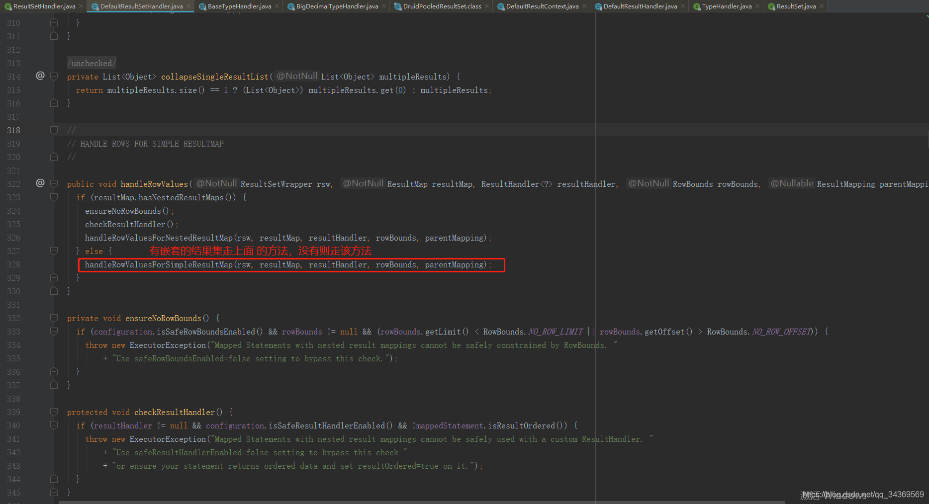 Mybatis Decimal映射到java Bigdecimal类型 科学计数法mybatis Bigdecimal Csdn博客