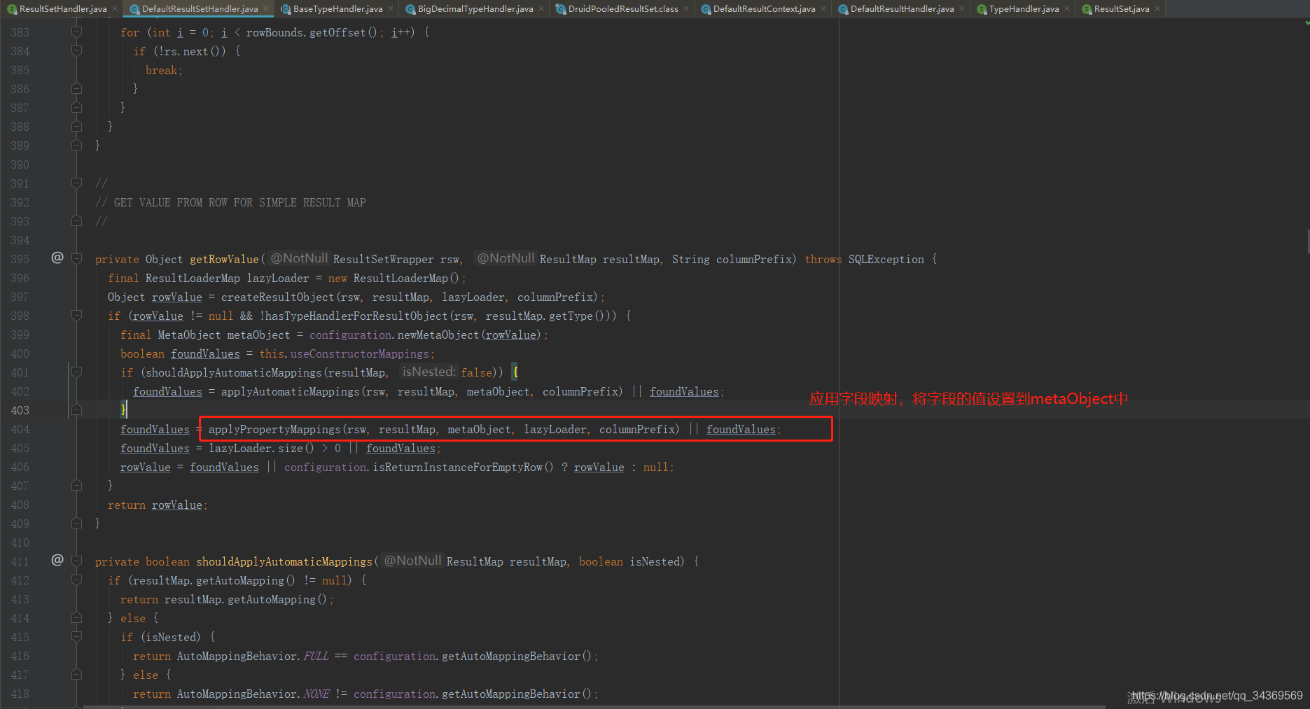 Mybatis Decimal映射到java Bigdecimal类型 科学计数法 Mybatis Bigdecimal Csdn博客