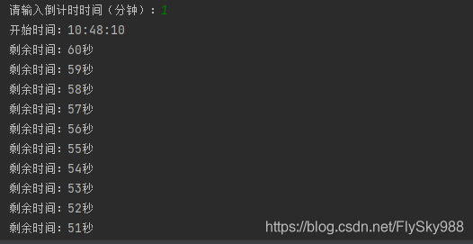 Python简单的倒计时python倒计时 Csdn博客