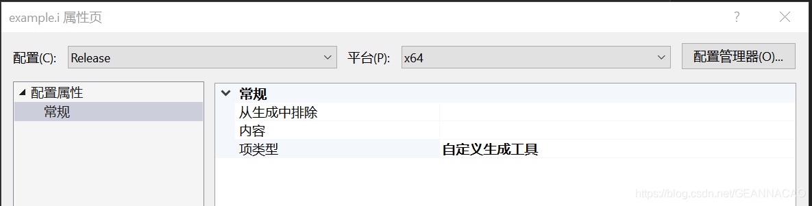版本通用——win10系统使用swig封装c (python调用)(二) Swig怎么封装python成c Csdn博客