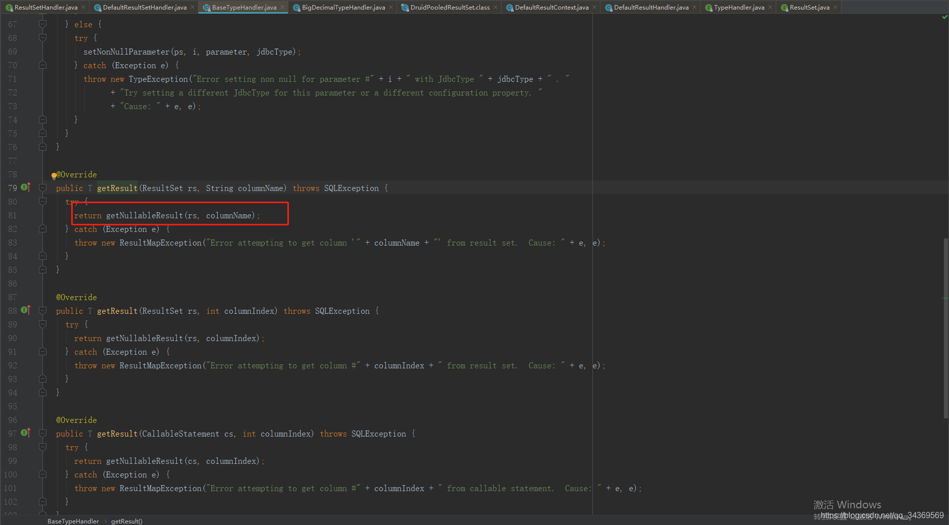Mybatis Decimal映射到java Bigdecimal类型 科学计数法mybatis Bigdecimal Csdn博客