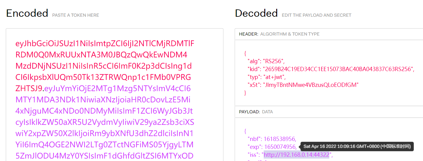 Abp vNext 常见问题_authorization failed! given policy has not granted-CSDN博客