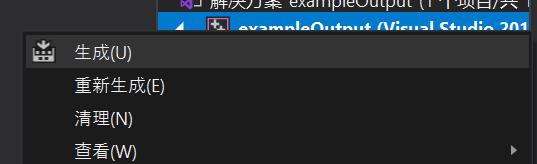 版本通用——win10系统使用swig封装c (python调用)(二) Swig怎么封装python成c Csdn博客