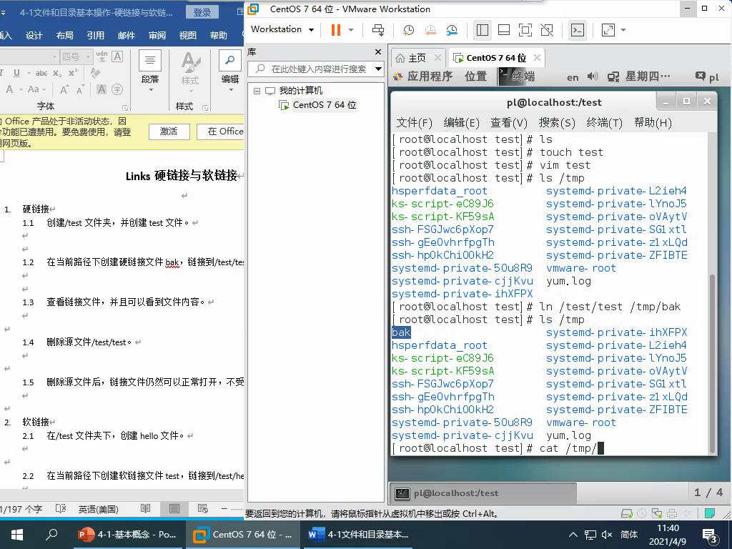 专题学习Linux笔记_linux创建用户指定uid和gid-CSDN博客