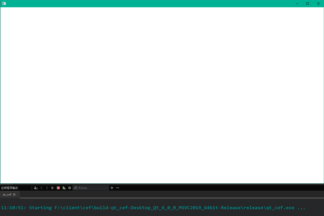 Qt构建CEF示例cef_simple项目时浏览器白屏不打开页面_cef不显示页面-CSDN博客