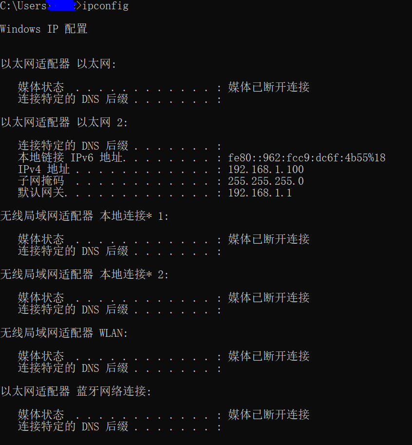 webstorm设置测试服务器 -- 局域网内其他设备访问（localhost变更为ip地址查看）_webstorm 只能用localhost访问-CSDN博客
