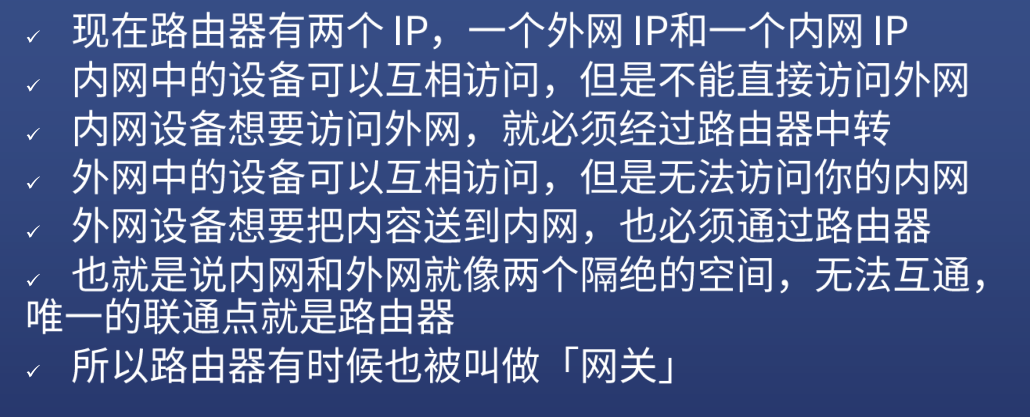 3-1 HTTP全解（IP、端口port、域名、URL、curl命令）_curl ip port-CSDN博客