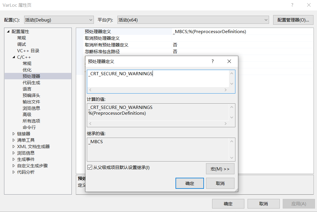 error C4996: 'strcpy': This function or variable may be unsafe. Consider using strcpy_s instead ...