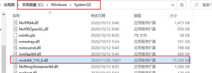 2021-04-16_nvrtc64 112 0.d11-CSDN博客