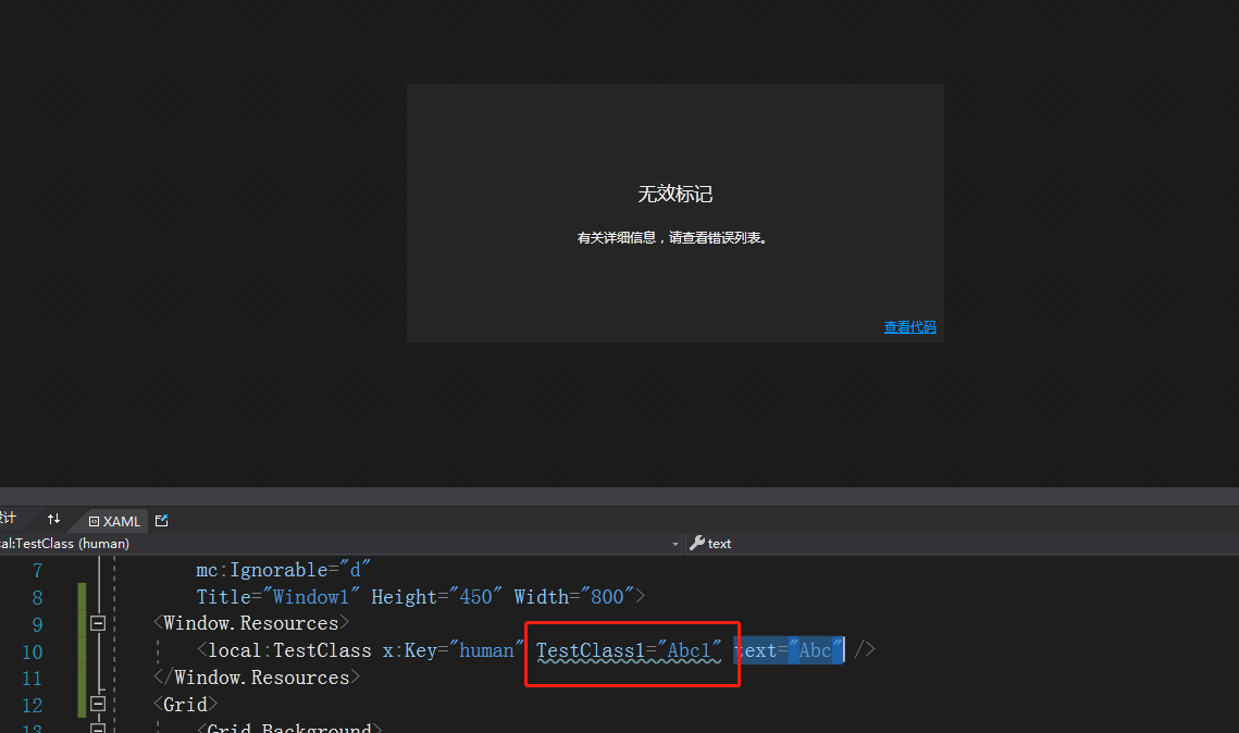 C Wpf学习之路（三）xaml如何为对象属性赋值cwpf中brush类的属性值 Csdn博客 