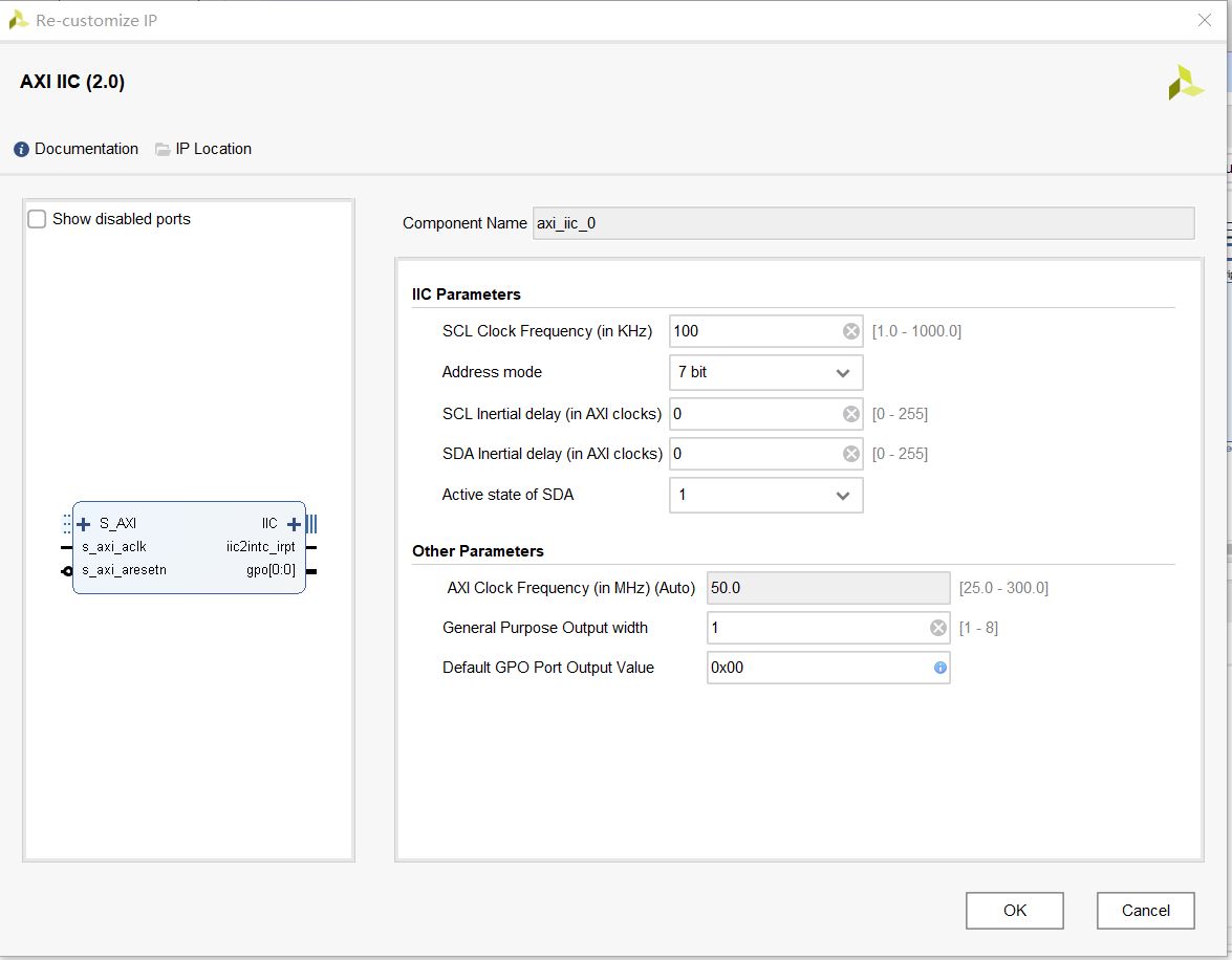 AXI-IIC官方示例解析