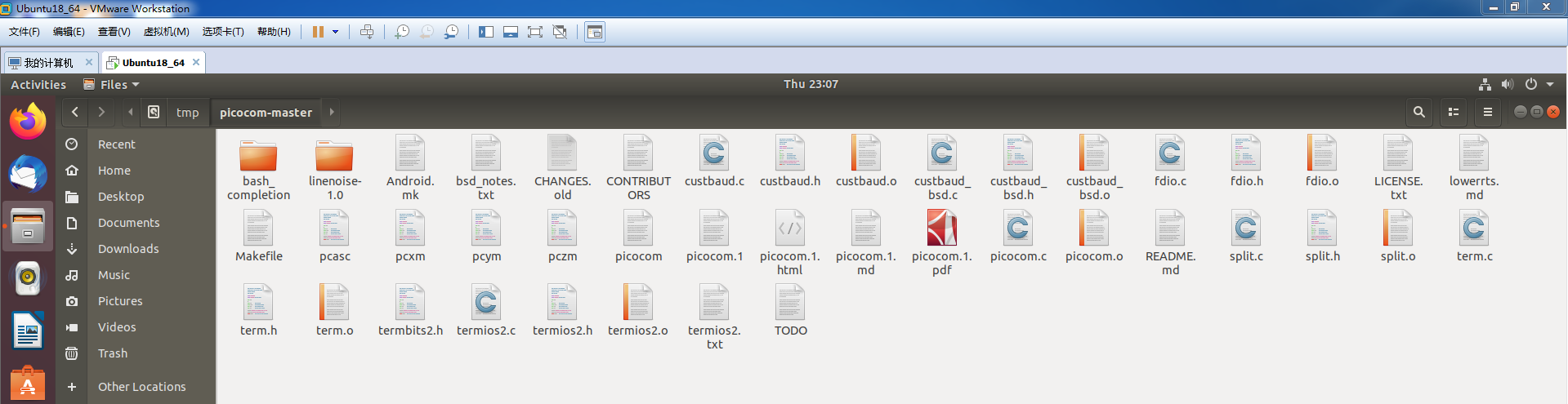 如何交叉编译picocom_picocom交叉编译-CSDN博客
