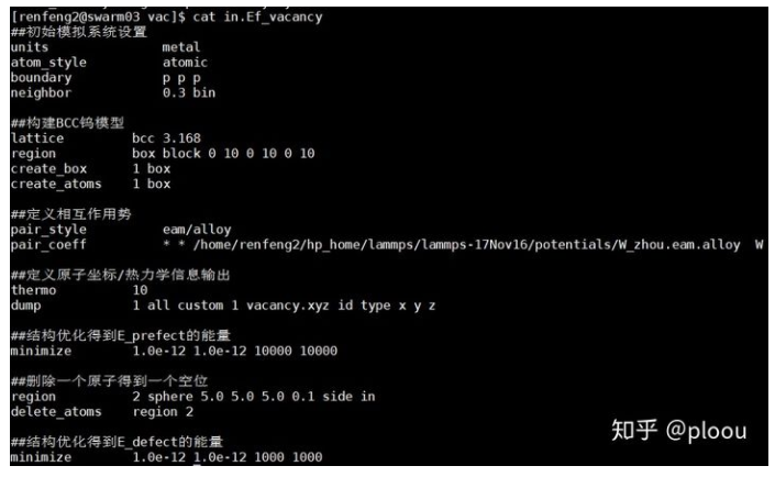 LAMMPS学习系列（11）_lammps固定原子_易易易763的博客-CSDN博客