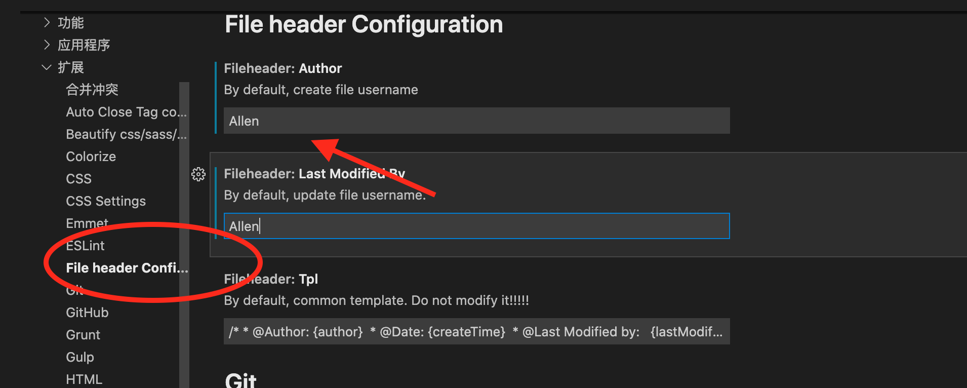 vscode 插件推荐(vscode-fileheader)_vscode 插件@last modified by: mikey.zhaopeng-CSDN博客