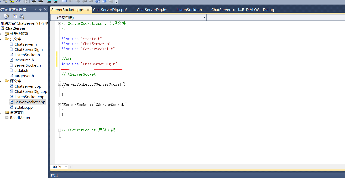 MFC下客户端与服务器端的Socket通信_mfc套接字客户端接受消息-CSDN博客